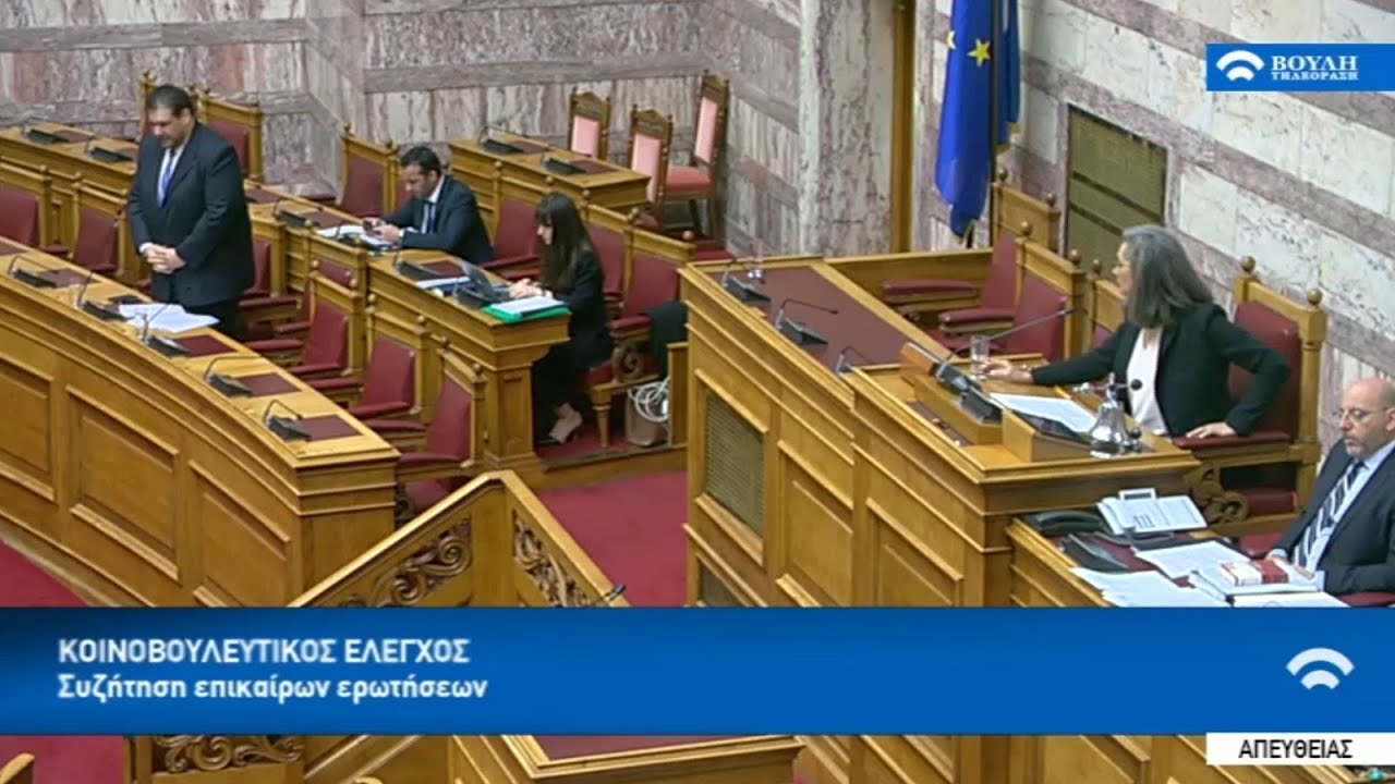 ΑΠΑΝΤΗΣΗ ΤΟΥ Θ. ΛΙΒΑΝΙΟΥ ΓΙΑ ΤΑ ΚΔΑΠ ΤΩΝ ΔΗΜΩΝ - YouTube