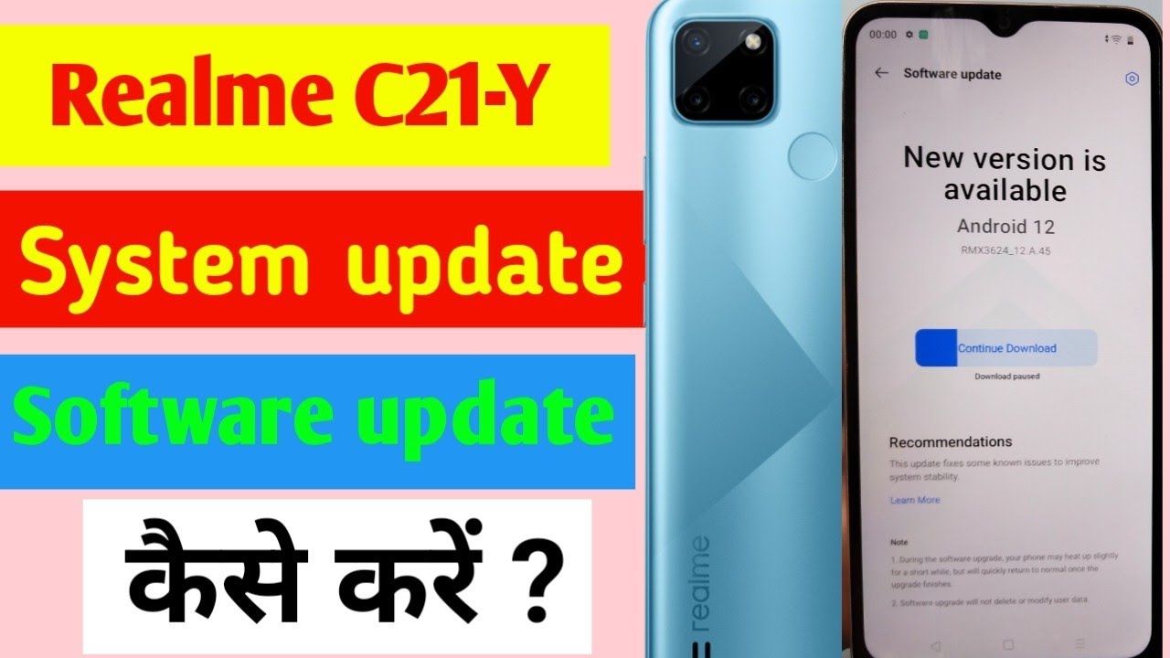 Realme C21-Y me system update kaise kare/how to system update in realme ...
