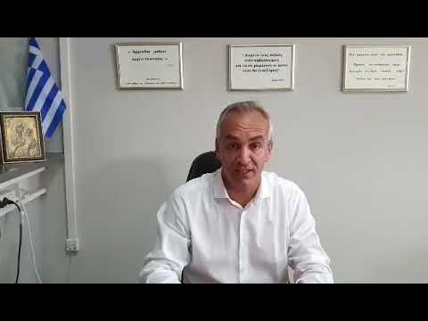 ΠΡΟΕΚΛΟΓΙΚΟ ΜΗΝΥΜΑ ΝΙΚΟΥ ΧΑΤΖΗΤΡΑΚΟΣΙΑ - YouTube
