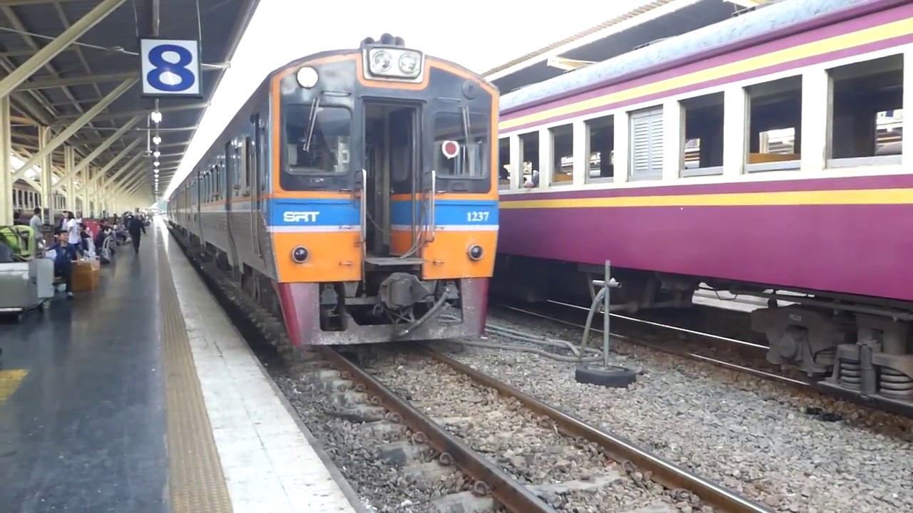 タイ国鉄北本線NKF系気動車 バンコク・フアランポーン駅発車 SRT Northern Line Ordinary Train - YouTube