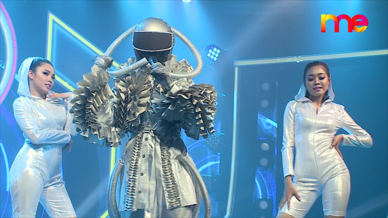 Kyin Yar Phat - Gyo Thar Mask | ကြင်ယာဖက် - ဂြိုဟ်သား | The Mask Singer ...