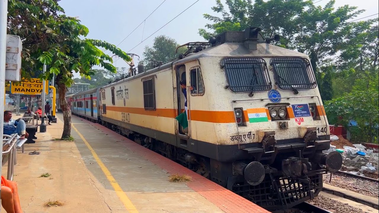 Crazy Acceleration by Kochuveli Mysore Express from Mandya. - YouTube