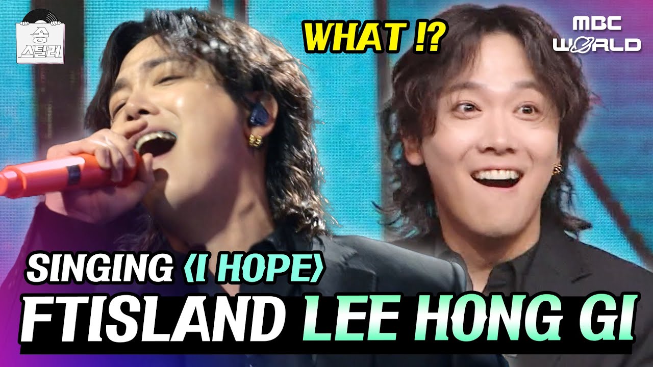 [ENG/JPN] LEE HONG GI got His Song Stolen by Somebody He Never Expected ...