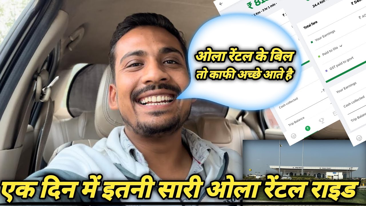 Itni Sari Ola Rental Rides Vo Bhi Ek Hi Din Me Ola Rental Ride Full Detail Ola Vlog