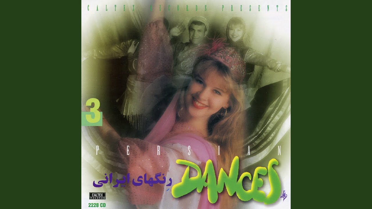 Ghafghazi (Azari) - YouTube