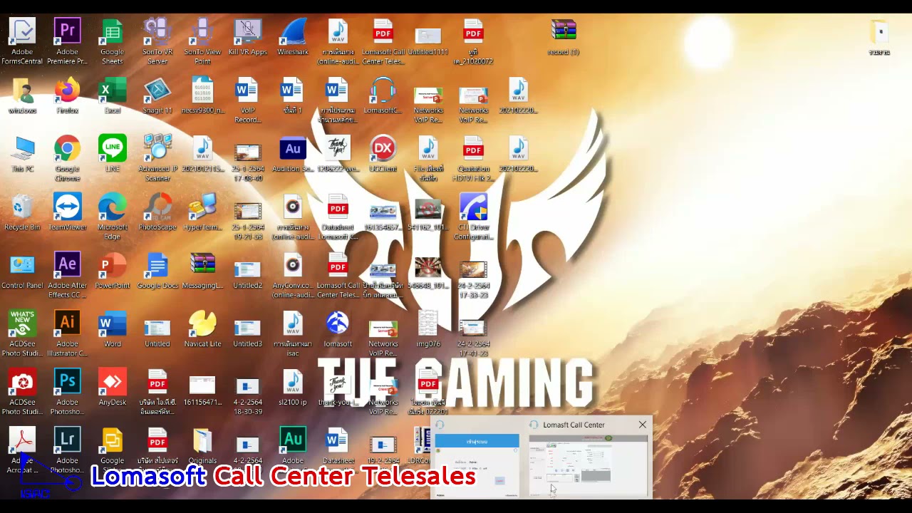 Review : Lomasoft Call Center Telesales - YouTube