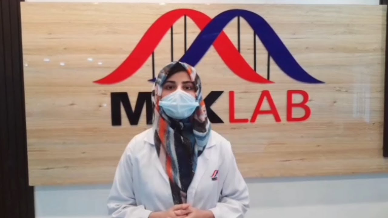 Blood Sample Technique | procedure | Max Lab - YouTube