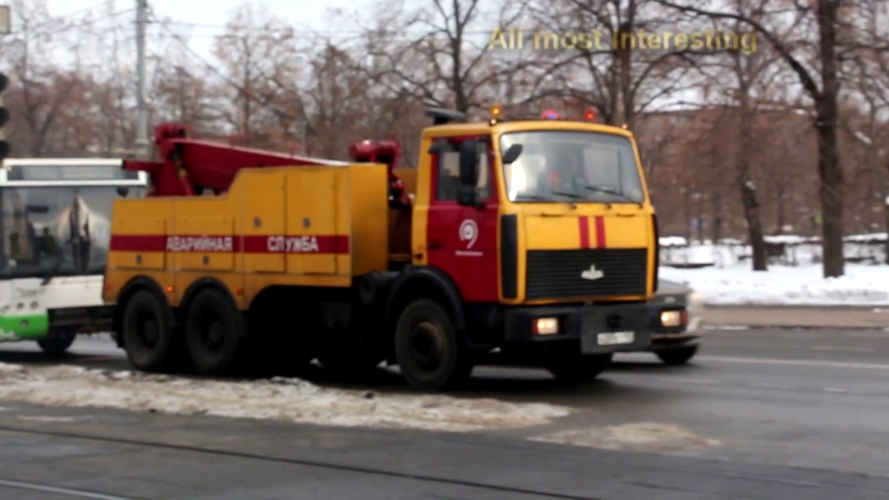 RUSSIAN TECHNICAL SERVICE responding compilation / Moscow - YouTube