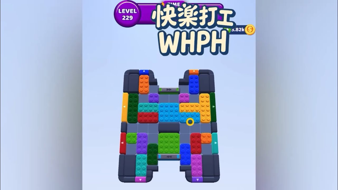 [solution\walkthrough]color block jam - level 229 - YouTube