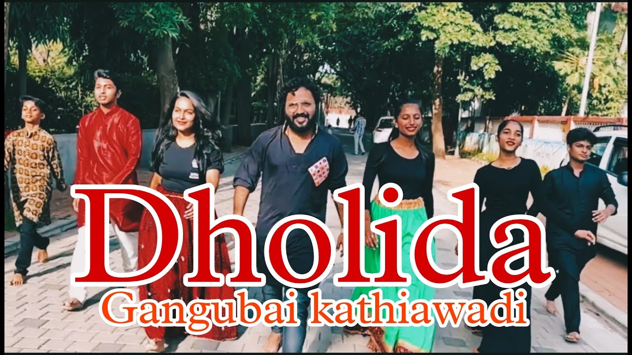 Dholida | Gangubai Kathiawadi | Alia Bhatt | Choreography | by | Ketan ...