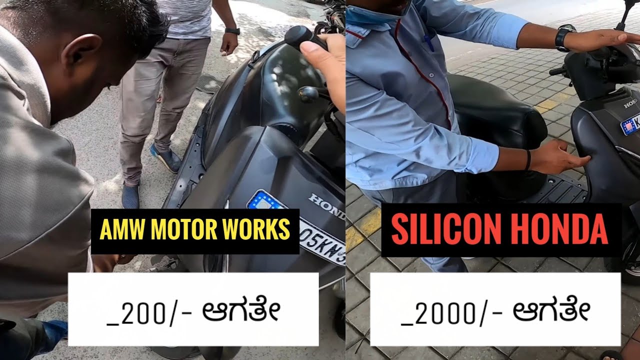 Showroom Quotation vs AMW Garage Quotation | 50% Price Difference😱 ಎನ್ ...