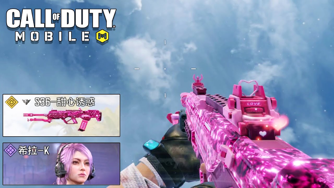 LEGENDARY S36 PHOBOS & SCYLLA ROSE REDD GAMEPLAY CALL OF DUTY MOBILE ...