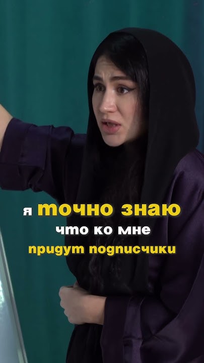 Закупать рекламу на свой блог Youtube
