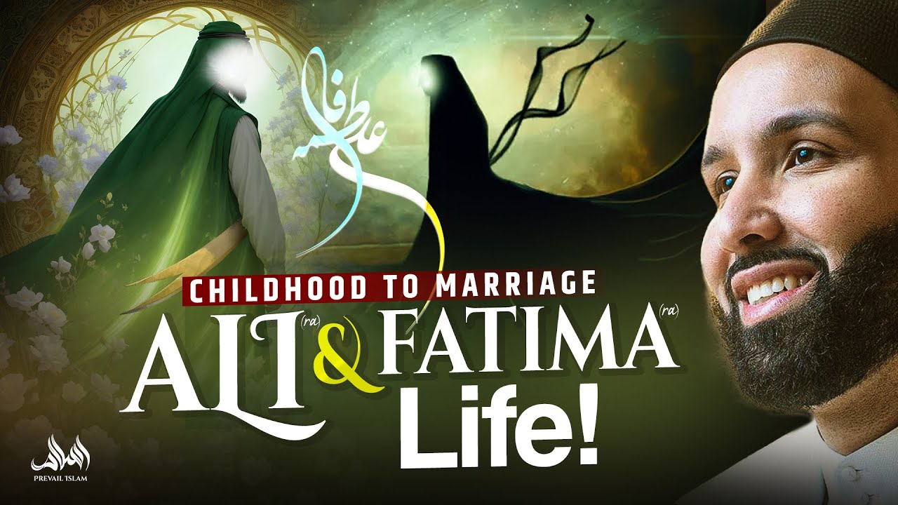 Life of Ali (RA) And Fatima (RA) | Omar Suleiman - YouTube
