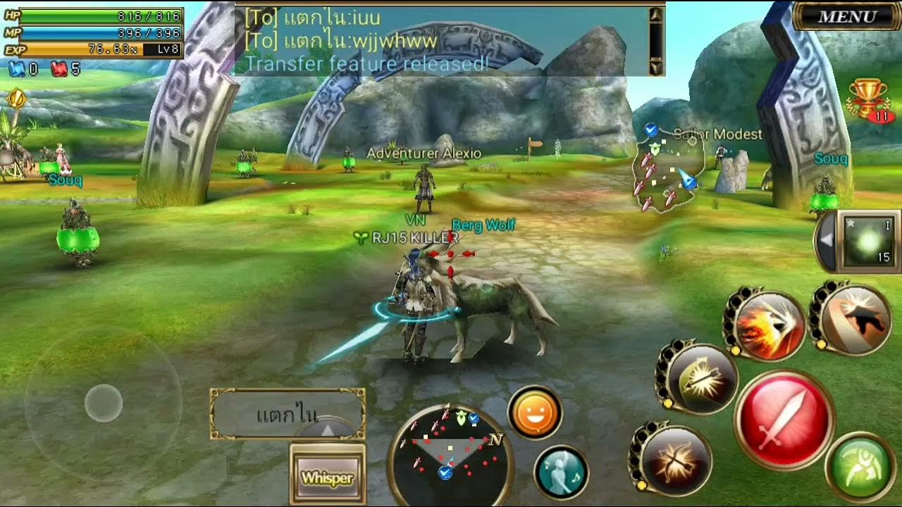Aurcus Online MMORPG ANDROID GAMEPLAY - Part 1 - YouTube