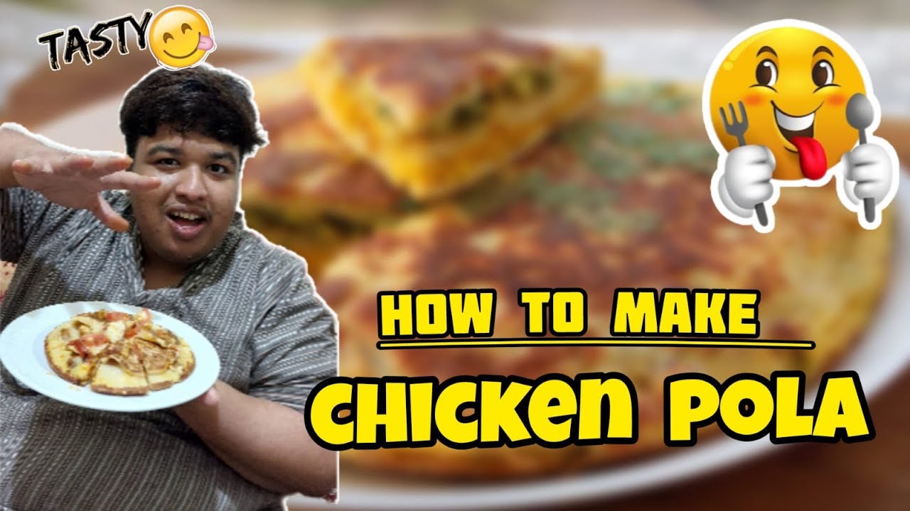 How to Make Delicious Chicken Pola at Home in Just 5 Minutes!| Tamil ...