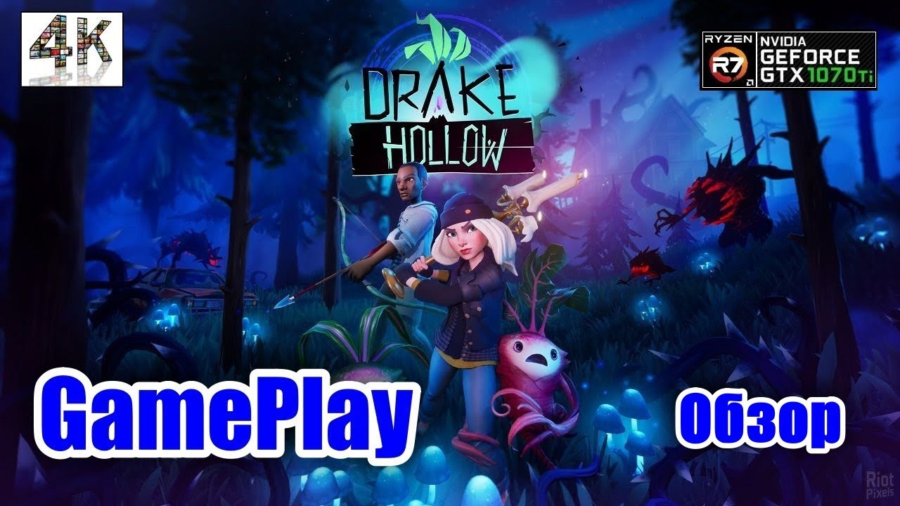 Drake Hollow GamePlay Обзор PC - YouTube