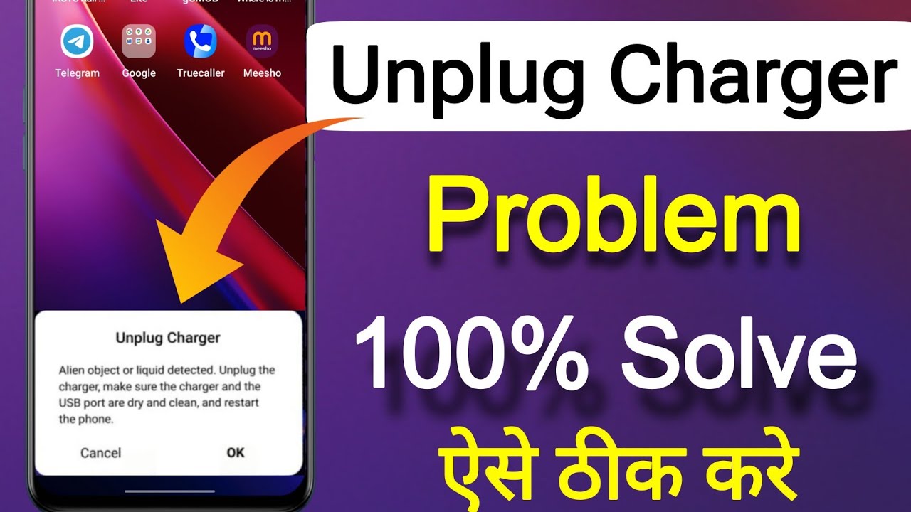 How To Fix Unplug Charger Problem || Fix Alien Object Or Liquid ...