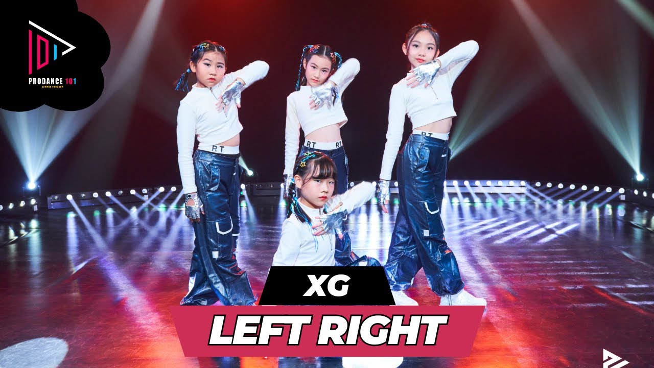 《Prodance 101暑期MV課程》XG - LEFT RIGHT M/V Cover | Summer KPOP舞蹈班 | BSP15246 - YouTube