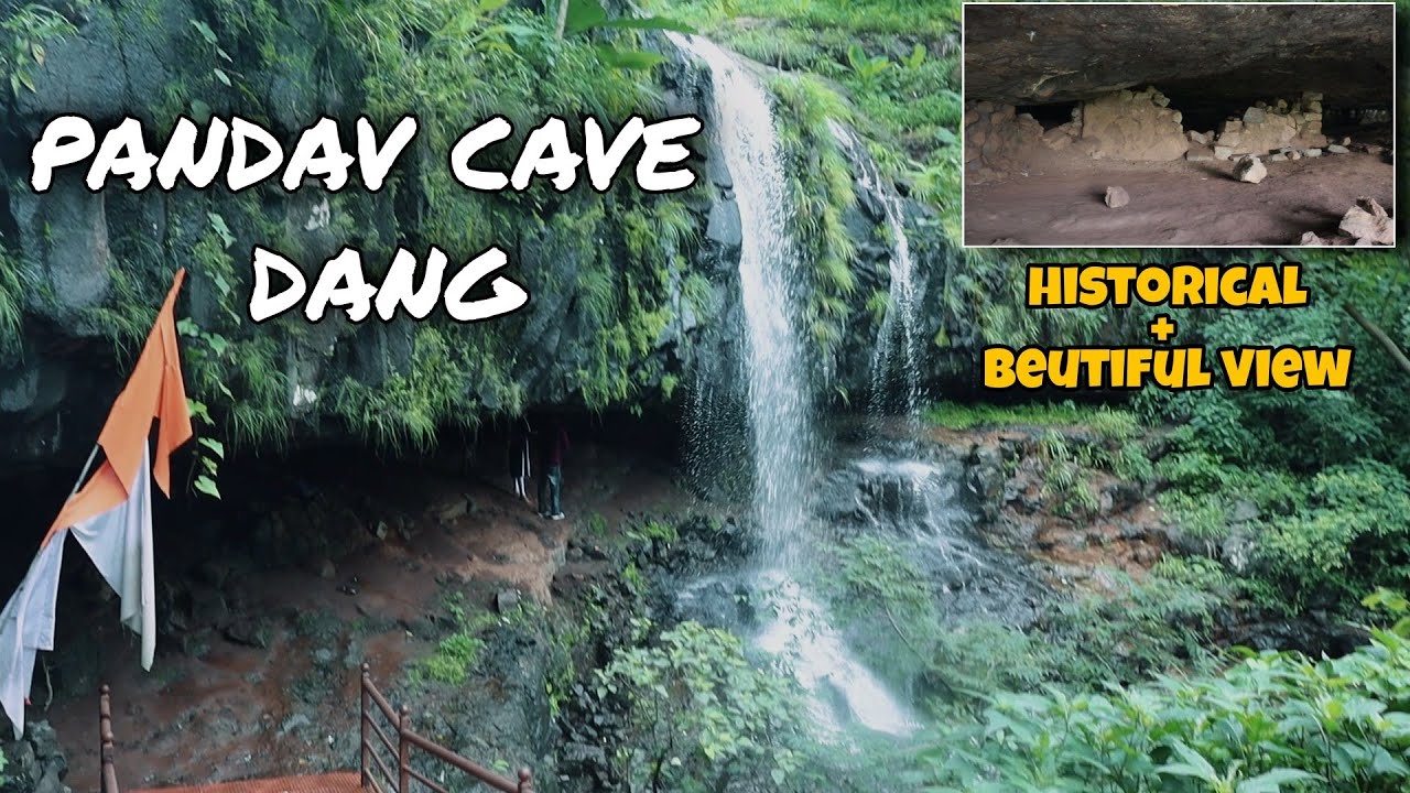 pandav gufa dang | very beautiful place in South Gujarat | the dang ...