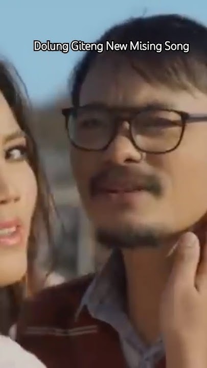 "Dolung Giteng" || Chandra Kr Patgiri|| Rupali Payeng #misingsong #newmisingsong #shorts - YouTube