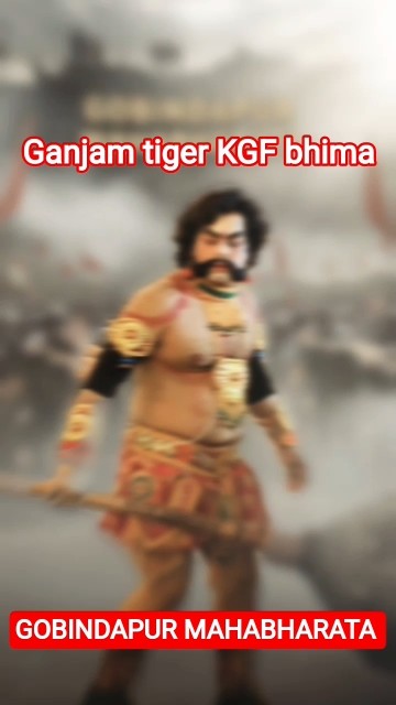 Ganjam Tiger 🐅 KGF Bhima.Gobindapur Mahabharata. #music #audio #yt # ...