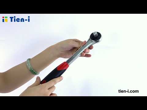 Tien-i Square Drive Coupler - YouTube