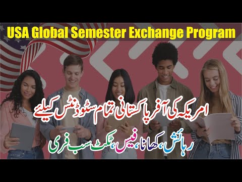 Global Undergraduate Exchange Program USA 2024 - How to Apply for UGRAD ...