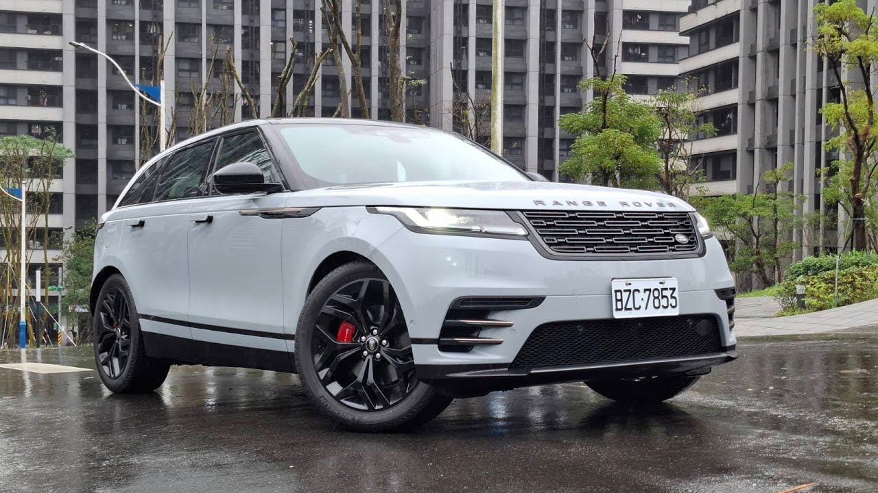 Land Rover Range Rover Velar 25.5年式新車 2分鐘試駕速看 309萬起最高降8萬｜360度環景 HUD 氣氛燈 ...