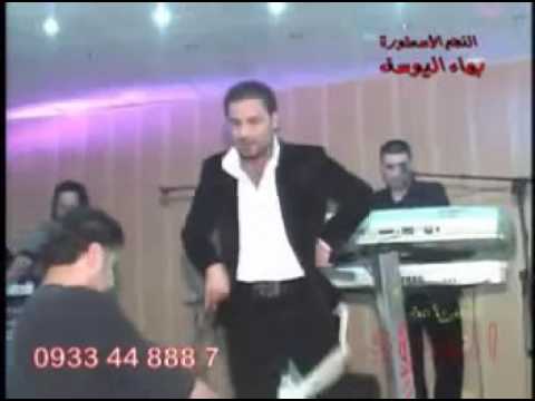 الفنان بهاء يوسف من اجمل حفلات🌸2010