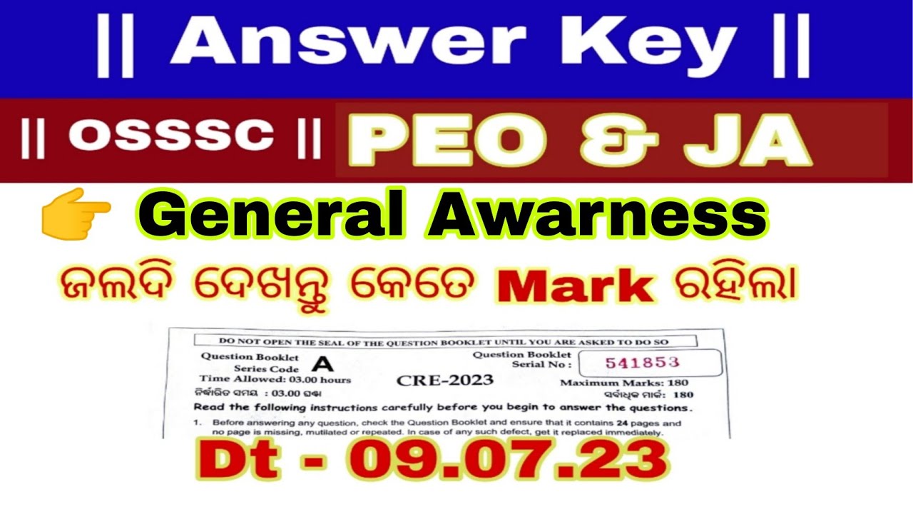 Answer Key Of PEO & JA || OSSSC || General Knowledge Solved Paper ( Non ...