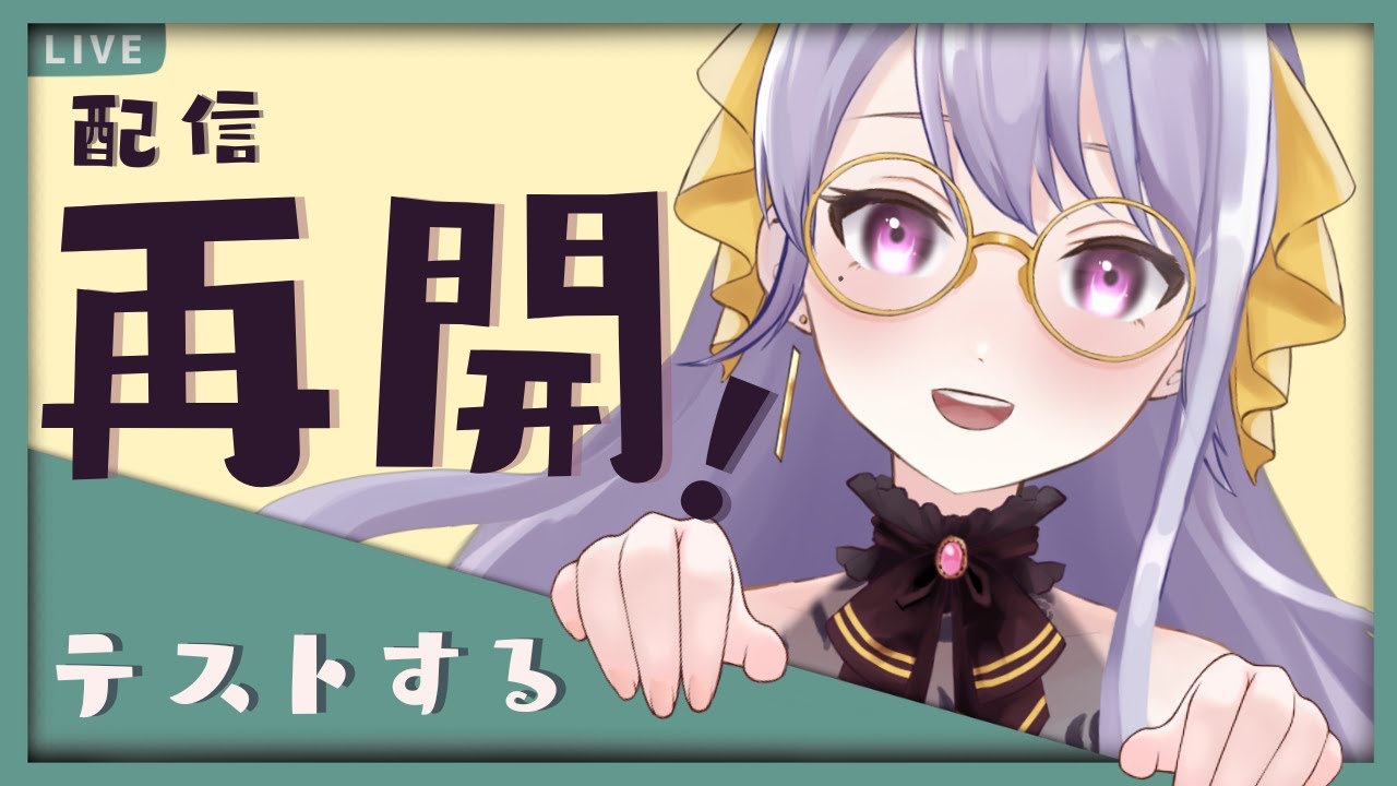 【雑談 / ディアルガ】配信活動を再開したVtuber【ゲーム実況/BDSP/pokemon】 - YouTube