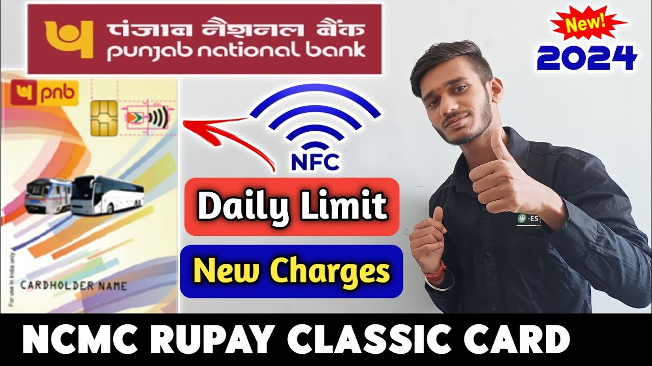PNB NCMC Rupay Classic Debit Card । PNB Rupay Classic Debit Card Limit ...