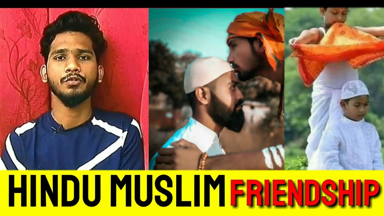Hindu & Muslim Friendship |The Non-Muslim Love#1 | MC Ahamed Lee - YouTube