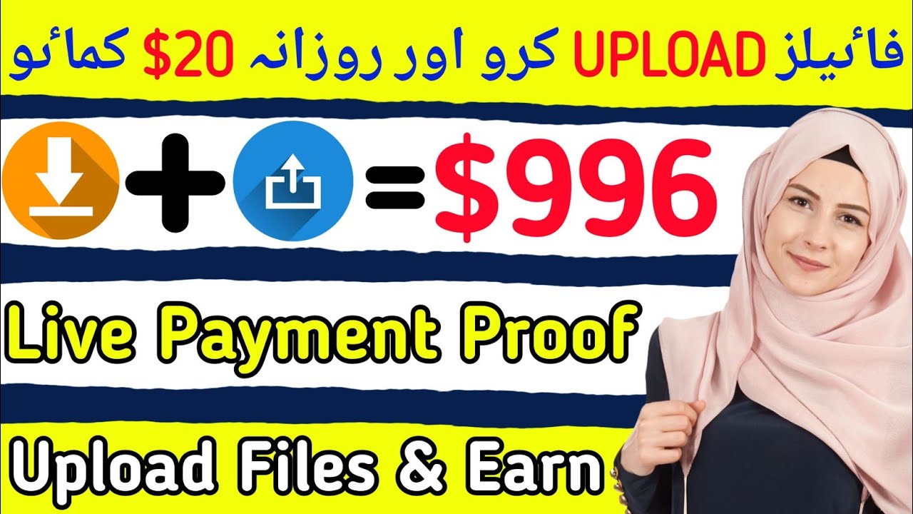 Upload Files And Earn Money Online in Pakistan | How to Make Money ...