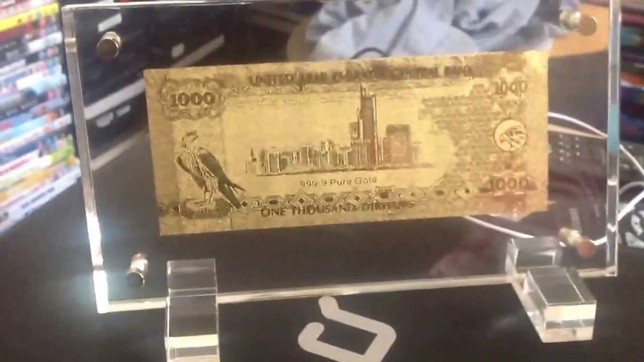 1000 dirhams gold - YouTube