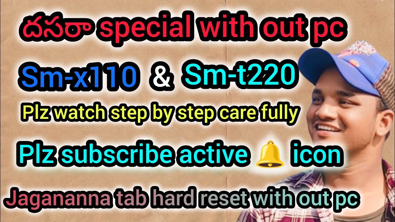 jagananna tab 9 apps to all apps without pc || government tab hard ...