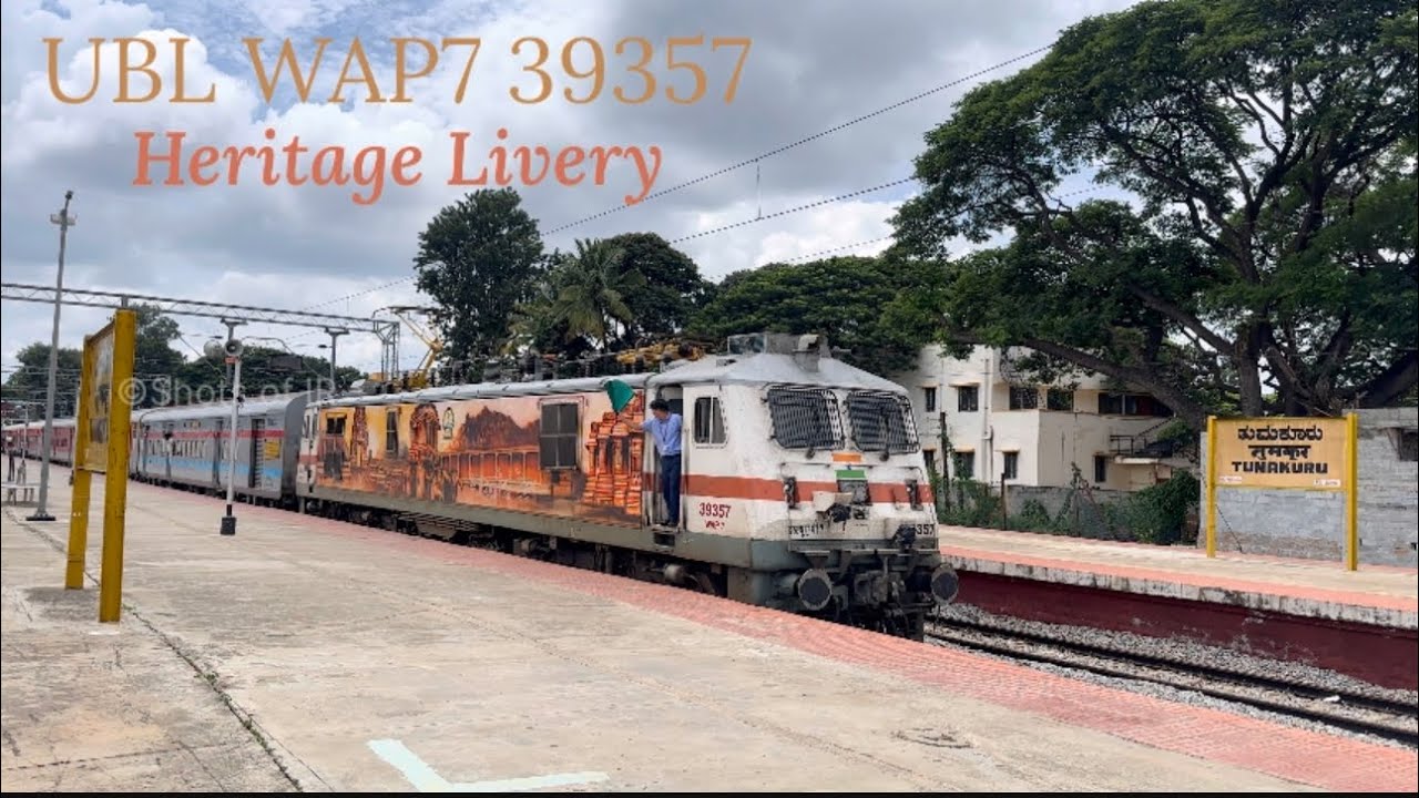 Heritage Livery Locomotive | UBL WAP7 powering 07355 UBL-RMM Exp - YouTube