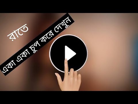 Trending hdr video blue|| trending hdr video editing tutorial || trending HDR photo editing #a119af​