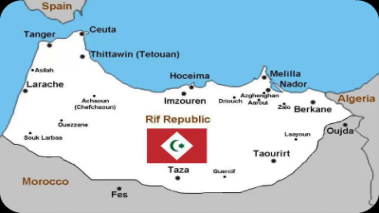 Ayned Inayid aya rif - YouTube