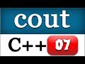 Printing Text and Numbers to the Screen using cout | LearningLad.com
