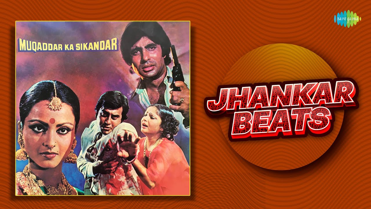 Muqaddar Ka Sikandar - Jhankar Beats | Salame-Ishq Meri Jaan | Hero ...