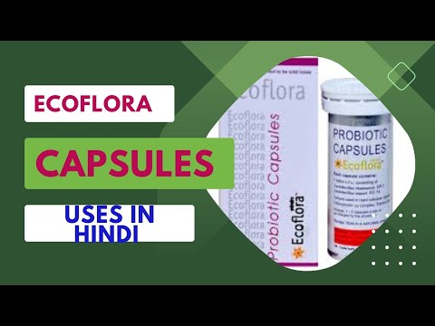 Ecoflora Cap/Ecoflora Capsule Uses in Hindi/Lactobacillus Rhamnosus ...