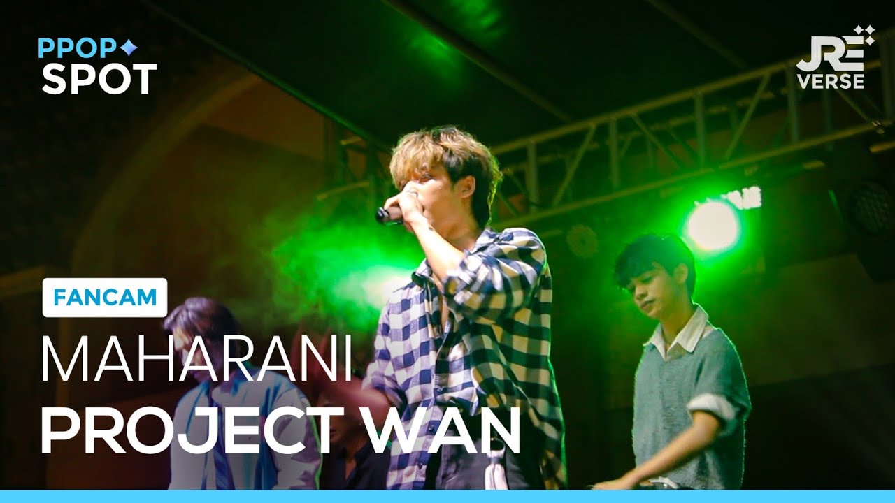 Maharani - Project Wan [Ppop Campus Tour] | JREVerse 251202 - YouTube