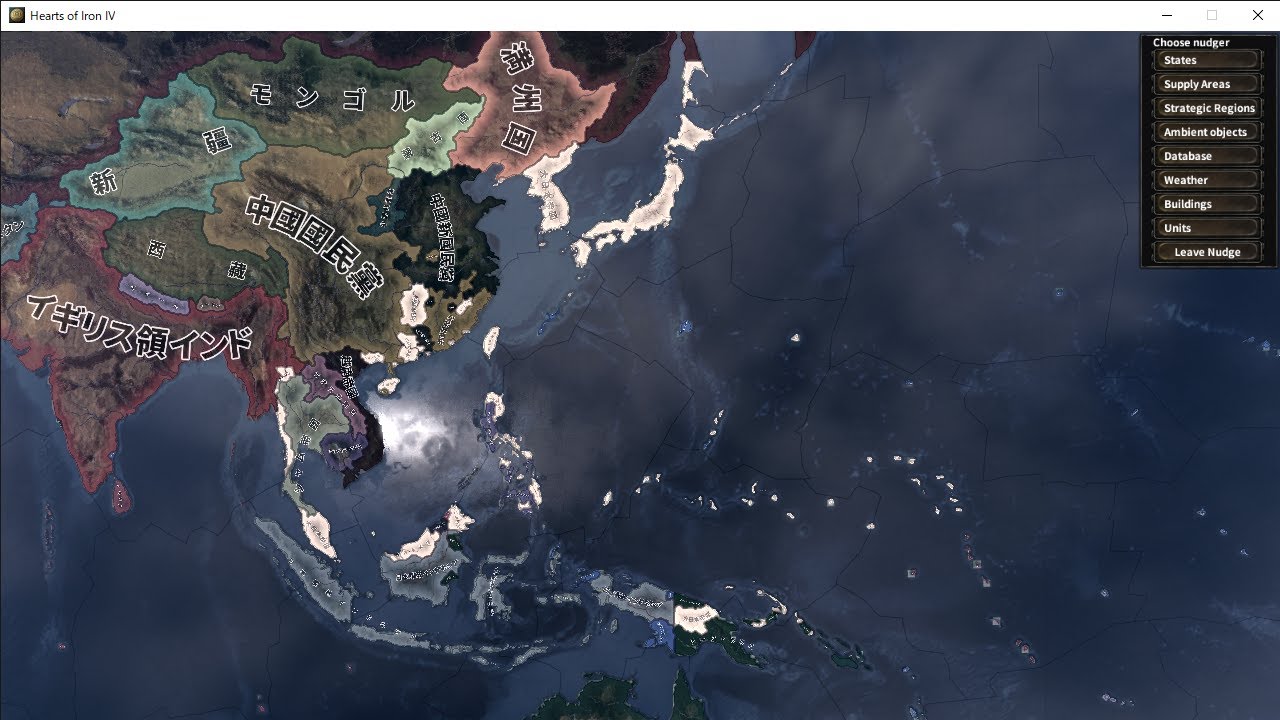 Hoi4_FTEB_test_1【hoi4】【観戦】 - YouTube