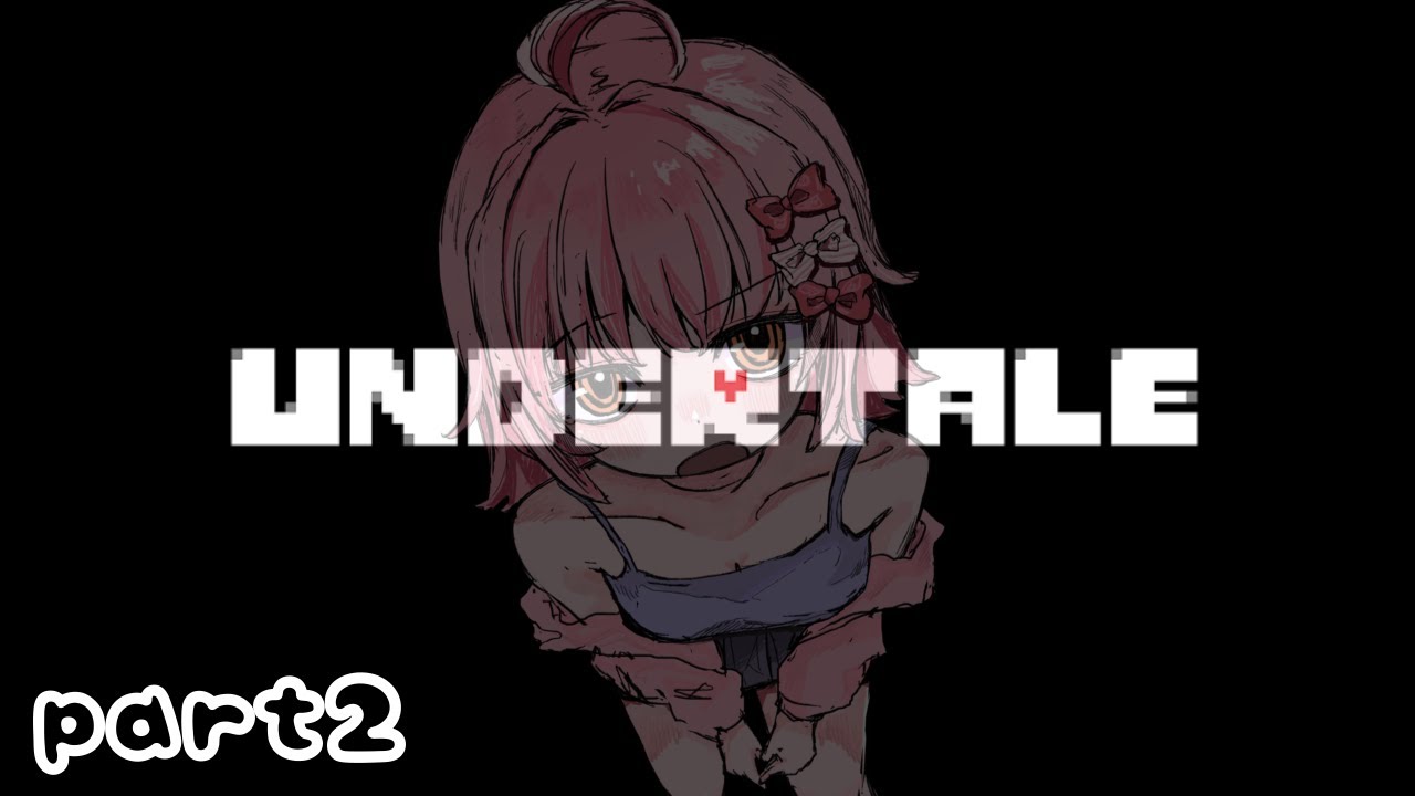 “誰も倒さなくていい優しいRPG” Undertale - アンダーテール - part2 - YouTube