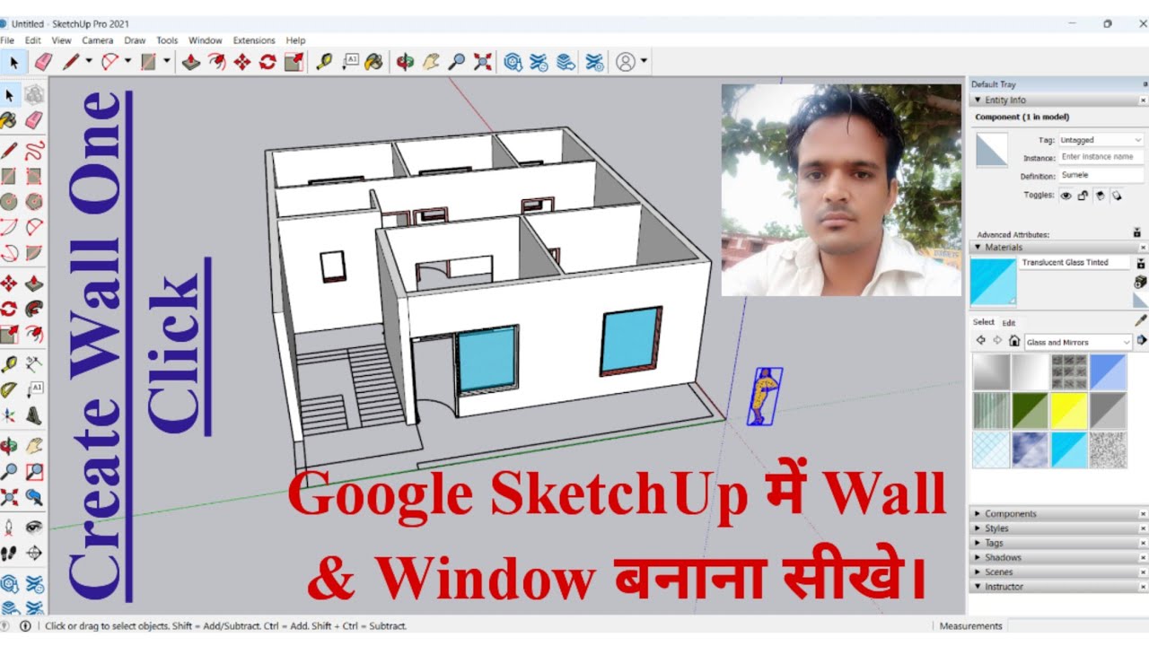 How to Create Realistic Walls & Windows in SketchUp l Sketchup l Google ...