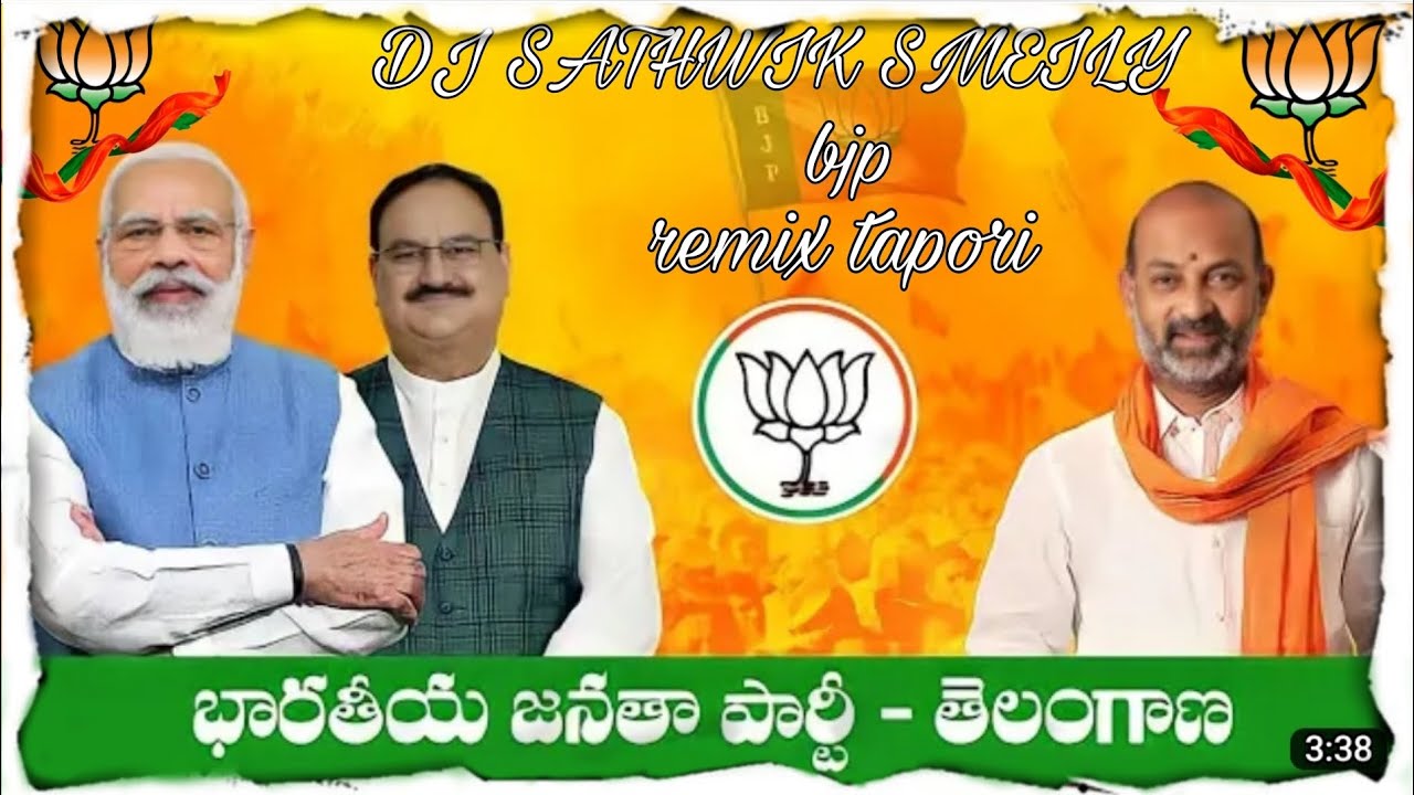 BJP SONG×REMIX BY TOPORI vote for BJP🌷🌷 - YouTube
