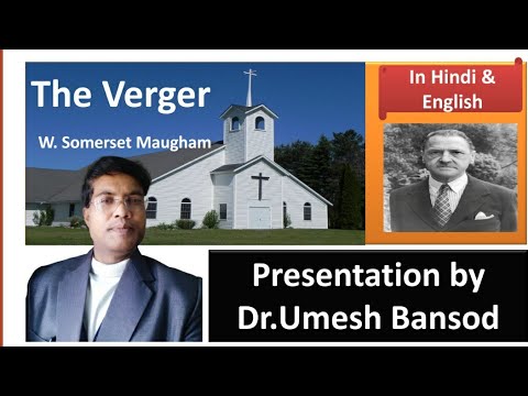 The Verger-A Story by Somerset Maugham - YouTube