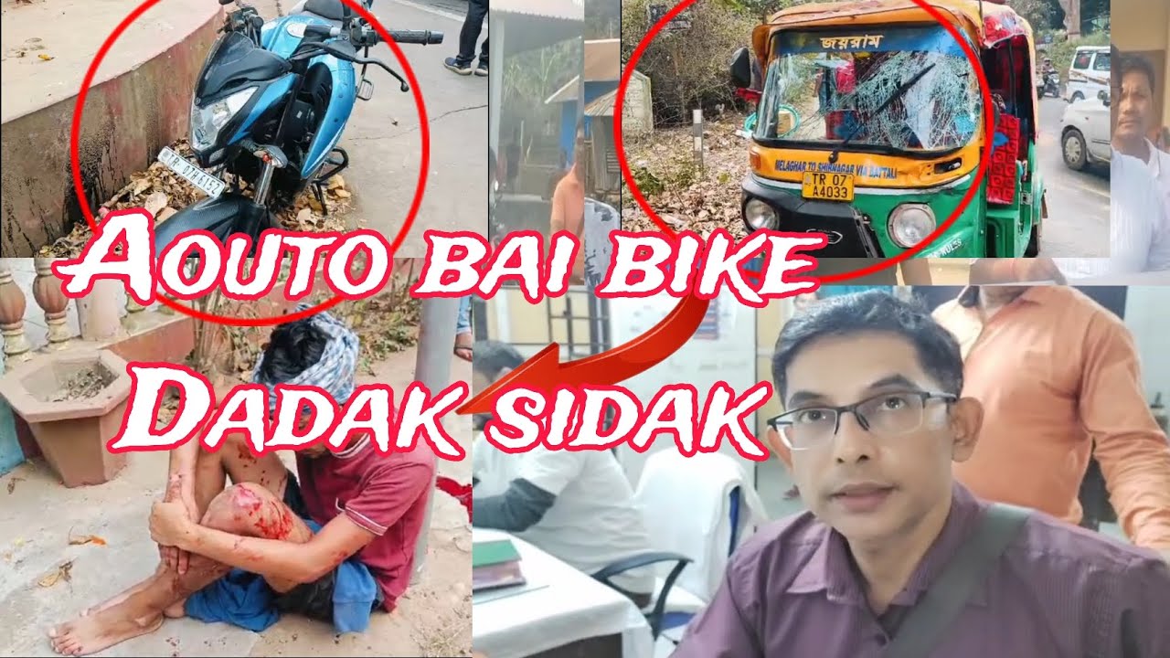 Aouto Malkhwng bai bike Dadak sidak thwtai lai kha Sak drekha bike ...